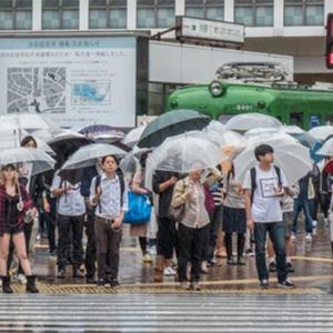Tokyo Weather in June! Temperature, rain, clothes | JAPANICLE