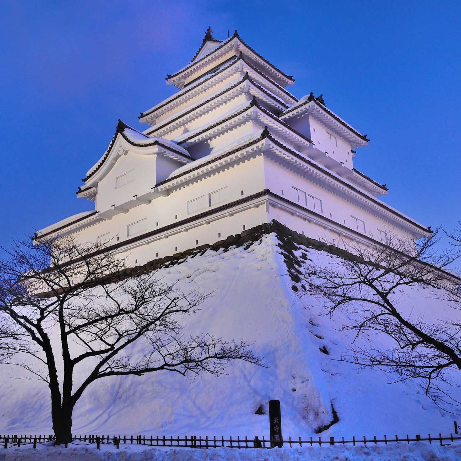 Photos: Aizu in Fukushima Prefecture -Samurai’s Hometown | JAPANICLE