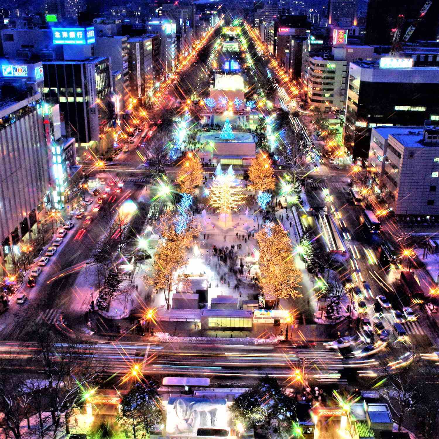 Photos: Sapporo in February | JAPANICLE