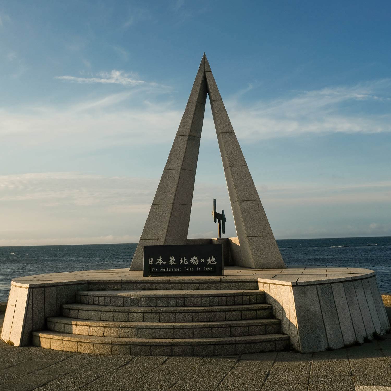 Photos: Wakkanai -The northernmost town of Hokkaido | JAPANICLE