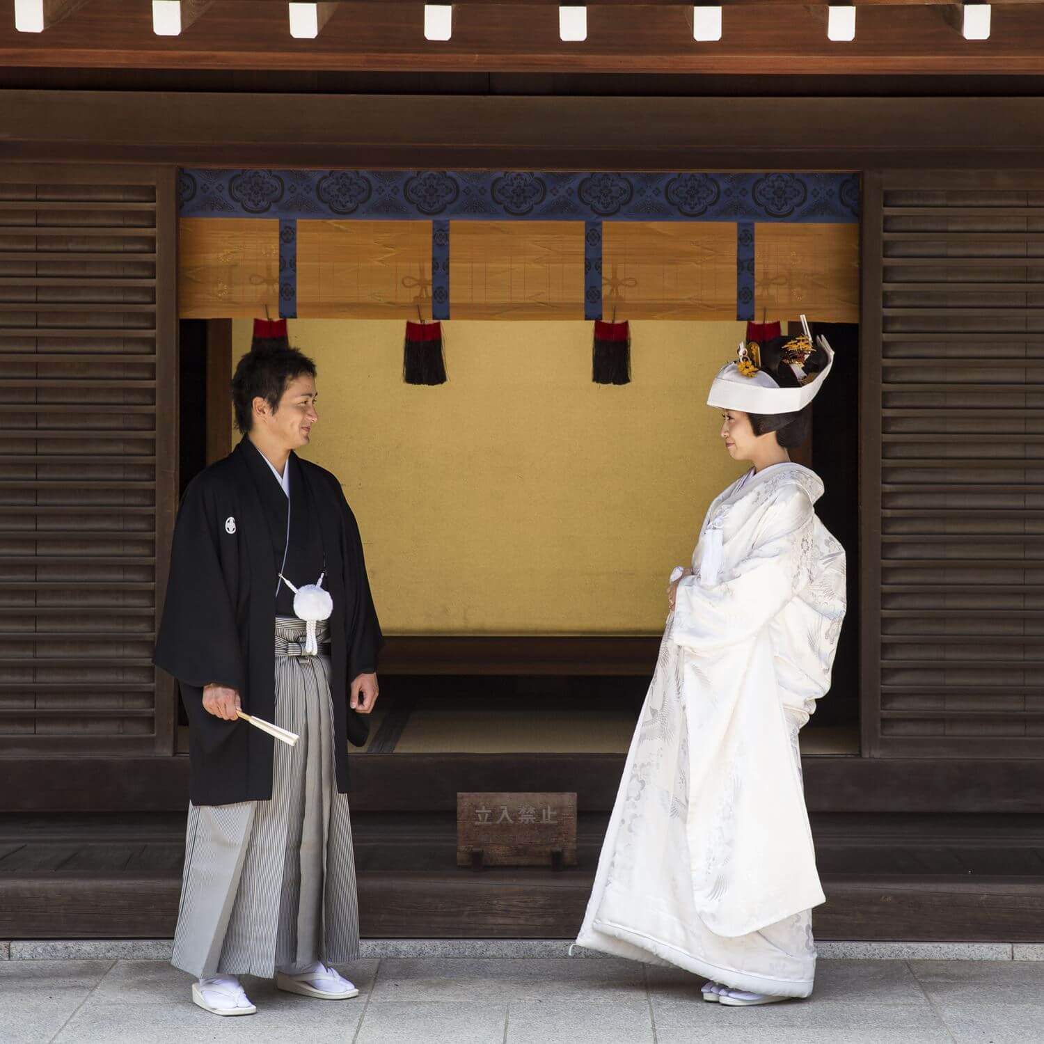 Photos: Japanese wedding ceremony at the shrines | JAPANICLE