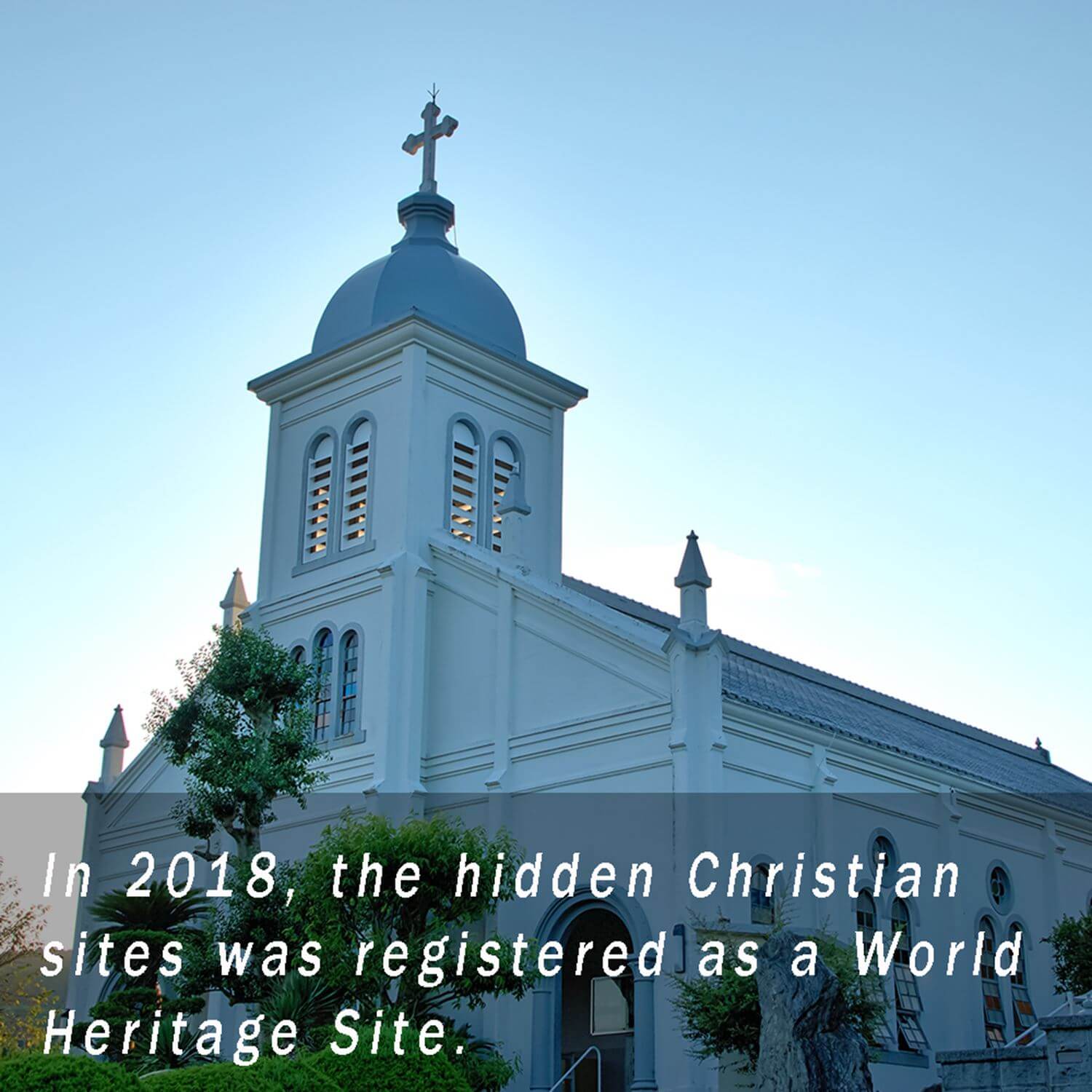 Photos: Hidden Christian Sites in the Nagasaki Region | JAPANICLE